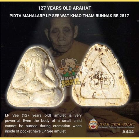 Phra Nang Phaya Be2536 Lp Galong Wat Khao Laem Uncle Chow Amulet