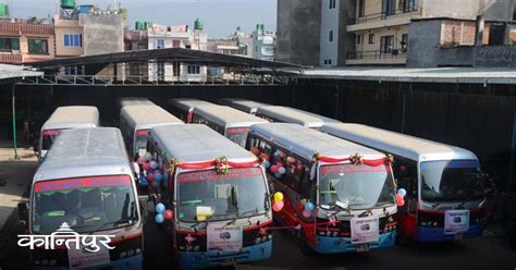 सामाखुसी यातायातद्वारा सात करोड लगानीमा १५ बस सञ्चालन उपत्यका कान्तिपुर समाचार