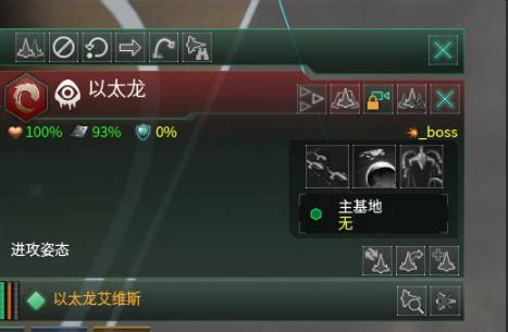 群星失控机仆什么起源 群星大神回答 梦幻手游网