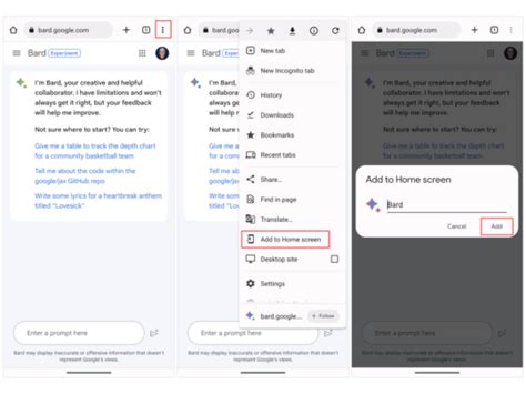 How To Access Google Bard Quickly Step By Step Guide