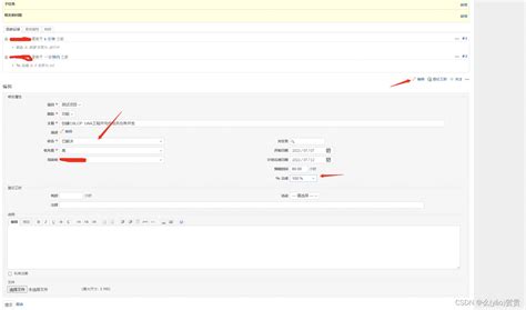 Docker Redmine项目管理工具（redmine 是一个开源的 基于web的项目管理和缺陷跟踪工具 它用日历和甘特图辅助项目及进度可视化显示 同时它又支持多项目管理