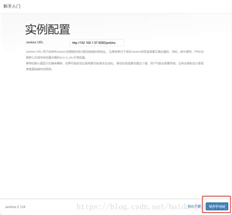 Linux下实现jenkinssvnmaventomcat全程部署，及部署到远程linux服务器linux上使用jenkins部署一个maven项目使用tomcat启动 Csdn博客