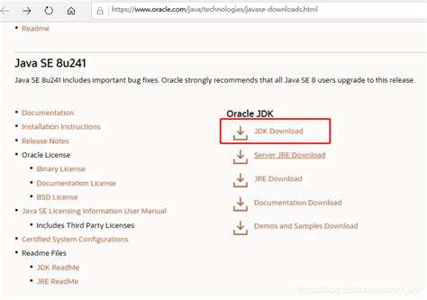 windows 下的jdk下载安装配置 jdk21的windows x64 compress archive什么意思 csdn博客