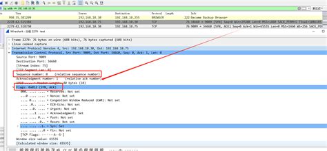 Wireshark抓包分析tcp三次握手wireshark三次握手抓包 Csdn博客
