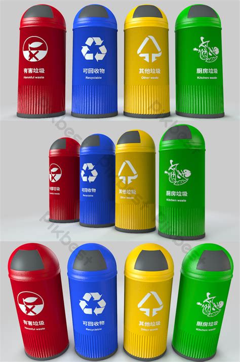 Garbage Classification Dustbin Model Four Color Fashion Decors And 3d