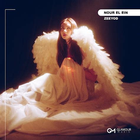 Nour El Ein Youtube Music