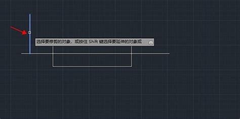 CAD中TR命令的详细用法 360新知