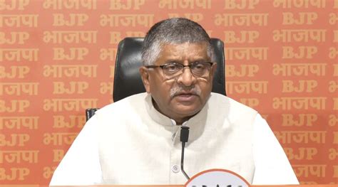 Bjp On Twitter आज नीति आयोग की बैठक में 8 मुख्यमंत्री नहीं आए। नीति आयोग देश के विकास और