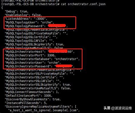 如何部署mysql复制拓扑管理工具orchestrator 数据库 亿速云