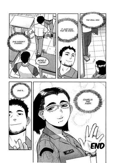 Camelia The First Nhentai Hentai Doujinshi And Manga