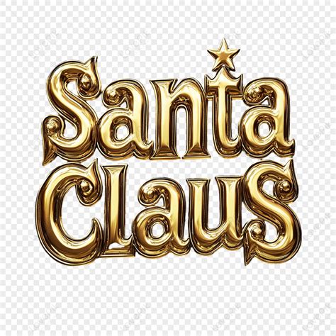 산타클로스 글로시 골드 3d 편집 가능한 텍스트 효과 Png 일러스트 무료 다운로드 Lovepik