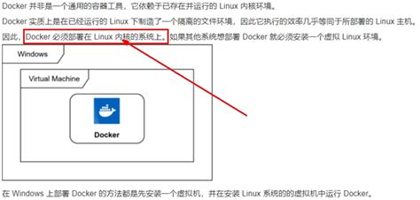 尚硅谷docker实战教程 笔记01【理念简介、官网介绍、平台入门图解、平台架构图解】 尚硅谷周阳docker脑图 csdn博客