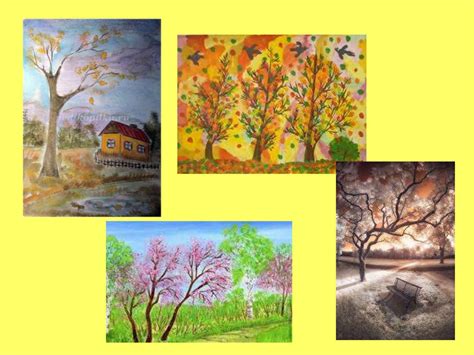 Природа и художник Пейзаж настроение ИЗО 6 класс презентация онлайн