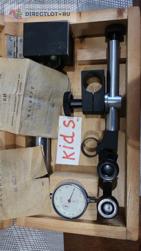 Стойка индикаторная штатив для измерительных головок ШМ Ii купить в Москве цена 8000 Р на