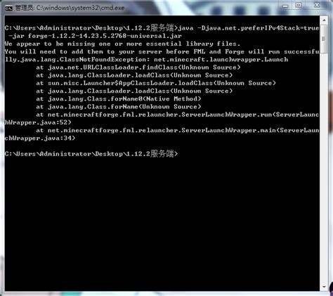 Sever Forge Support And Bug Reports Forge Forums