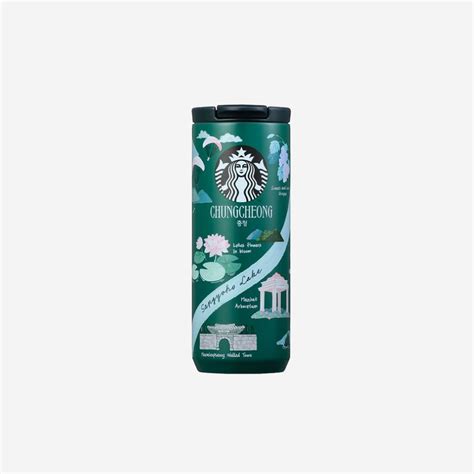 스타벅스 Ss 안녕 충청 텀블러 355ml Starbucks Kream