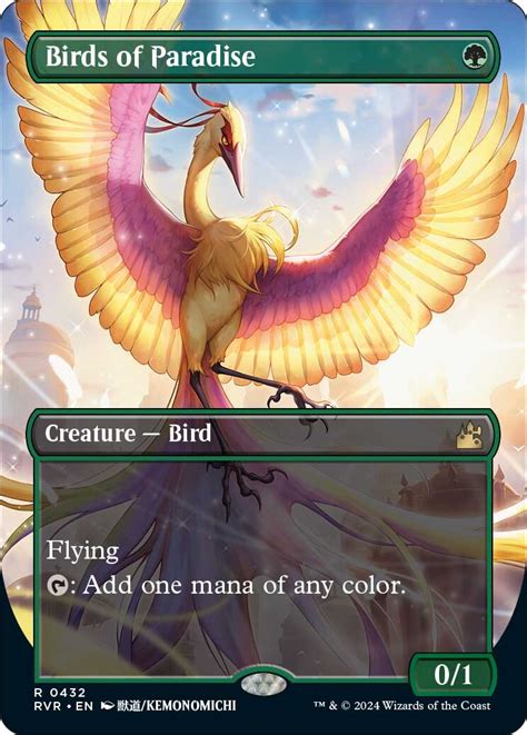 Nouvelle Magie Les Cartes The Gathering Jurassic Park Et Le Seigneur