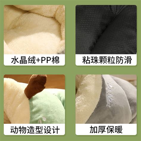 Badu Bg Анимационно гнездо за животни Топла и плюшена удебелена малка колиба за домашни любимци