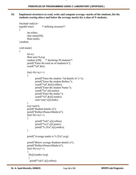 Bpops203 Principles Of Programming Using C Lab Manualpdf