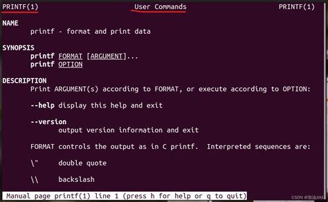Linux常用命令补充linux 命令补全 Csdn博客