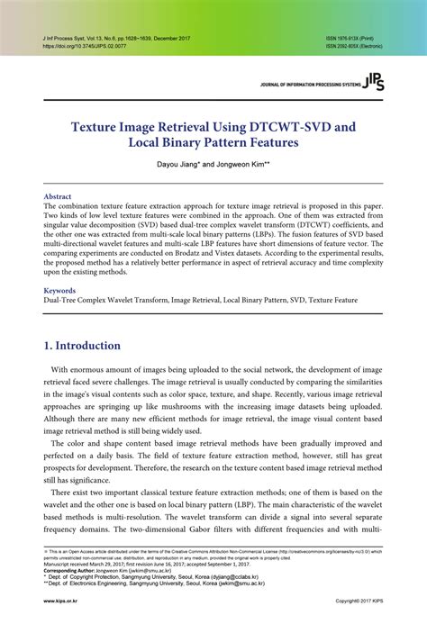pdf texture image retrieval using dtcwt svd and local binary pattern