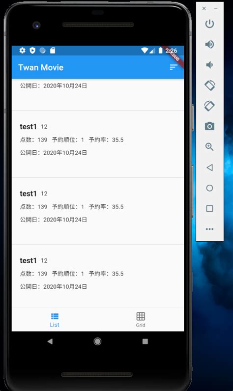 Flutter Listview Separated Anveloper