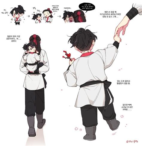 땅 on Twitter 캐릭터 일러스트 귀여운 만화 그림 개 유머