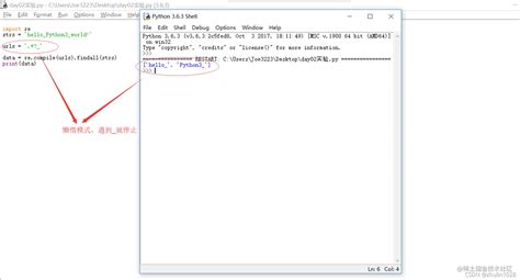 Python爬虫从入门到精通（四）提取网页中的信息「这是我参与11月更文挑战的第17天，活动详情查看：2021最后一次更 掘金