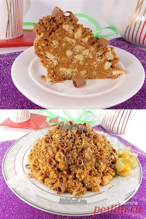 Торт Муравейник за 10 минут Это вкусный и быстрый в приготовлении ТОРТЫ🎂пирожные 🍓 Постила