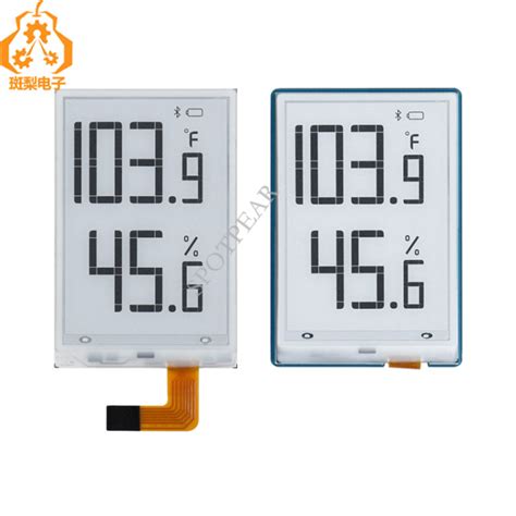 斑梨电子 19寸e Paper电子墨水屏91段码spi温湿度加湿器电量仪表显示器适用于arduino 树莓派 Stm32 斑梨电子 电子发烧友网