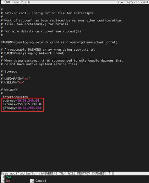 Configuring Management Ip Address For Ads M Portal Nsfocus Inc A Global Network And Cyber