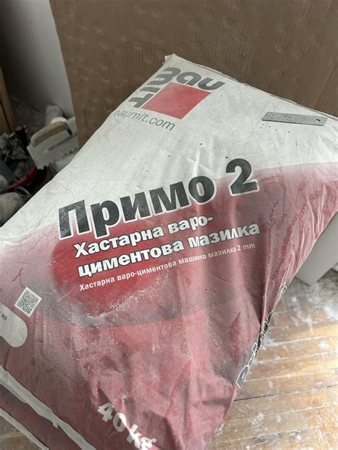 Циментова мазилка гр Варна Център • Olx Bg