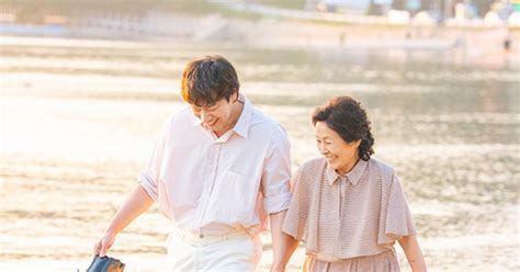 ‘천국보다 아름다운 건 지금 이 순간김혜자·손석구 케미 유쾌한 감동 남겼다