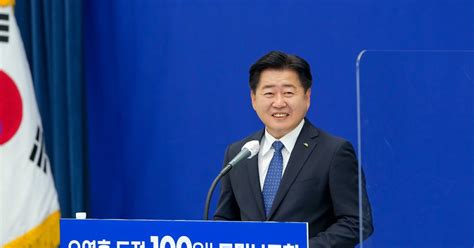 취임 100일 앞둔 오영훈 제주지사