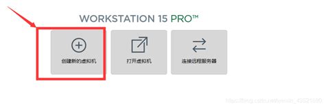 Linux（ubuntu）安装linux中ubuntu安装 Csdn博客