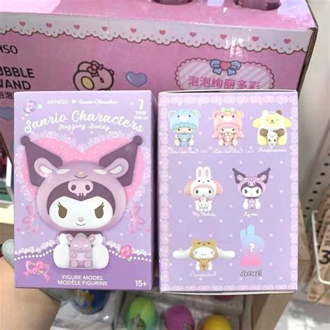 正品可选款三丽鸥抱抱小伙伴盲盒玉桂狗帕恰狗大耳狗摆件玩具虎窝淘