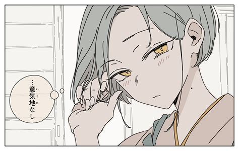 Tamanami And Tamanami Kantai Collection Drawn By Anotsugini Kuruji Danbooru