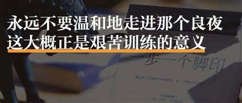 北大国际法学院学习方法分享：类比论证与研读判例｜附实例解析 知乎