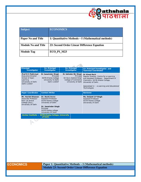 Module No And Title 23 Second Order Linear Difference Equation Economics Paper 1