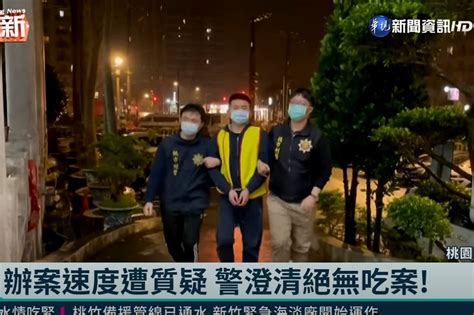 桃園平鎮ktv遭連開22槍 21歲鍾姓槍手24小時內遭逮 上報 焦點