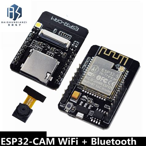 esp32 cam开发板 带ov2640模块 wifi 蓝牙模块 阿里巴巴