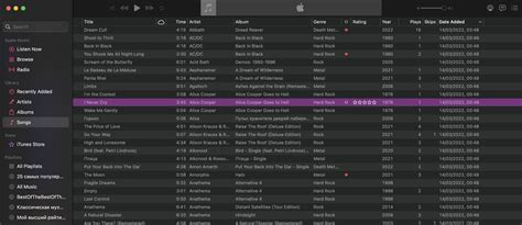 Importing Library Apple Community