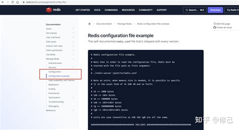 使用 Docker Compose 部署单机版 Redis：简单高效的数据缓存与存储 知乎