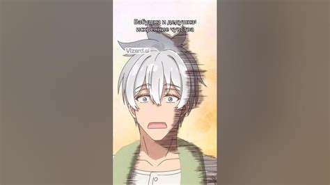 История о дедушке и бабушке которые снова стали молодыми аниме анимемоменты Anime Youtube