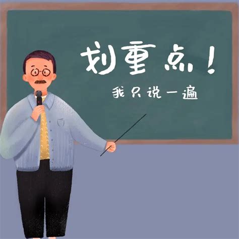 Java并发基础：linkedblockingqueue全面解析！ 阿里云开发者社区