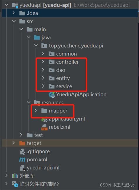 使用 Easycode生成springbootmybatis基础程序easycode使用 Csdn博客