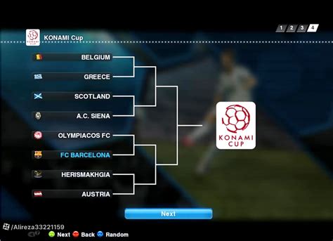 بازی فوتبال جام جهانی