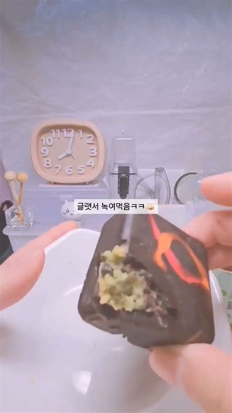 마미께서 구해주신 듀바이 초콜릿오면서먹은 아이스티먹방 맛있음관리자님이거추천어때요 관리자님추천뜨게해주세요관리자님 떡상기원 떡상떡상떡상떡상 Youtube