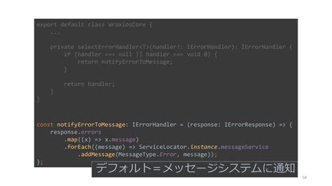 Vuejs How To Make Front End Vuejs How To Make Front End Speaker Deck