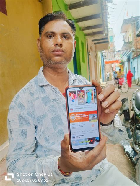 Anil Sahu Anilsahuoficial On Threads